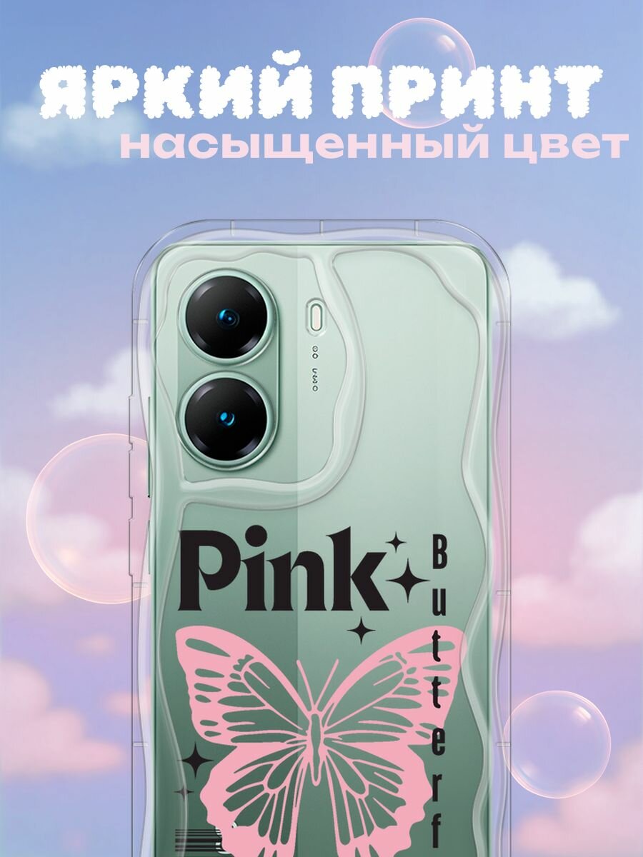 Чехол на Poco X7 Pro / Поко x7 pro с принтом "Pink", прозрачный — фото 1