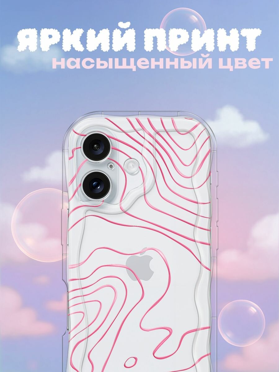 Чехол на Apple iPhone 16 / Айфон 16 с принтом Розовые волны, прозрачный — фото 1