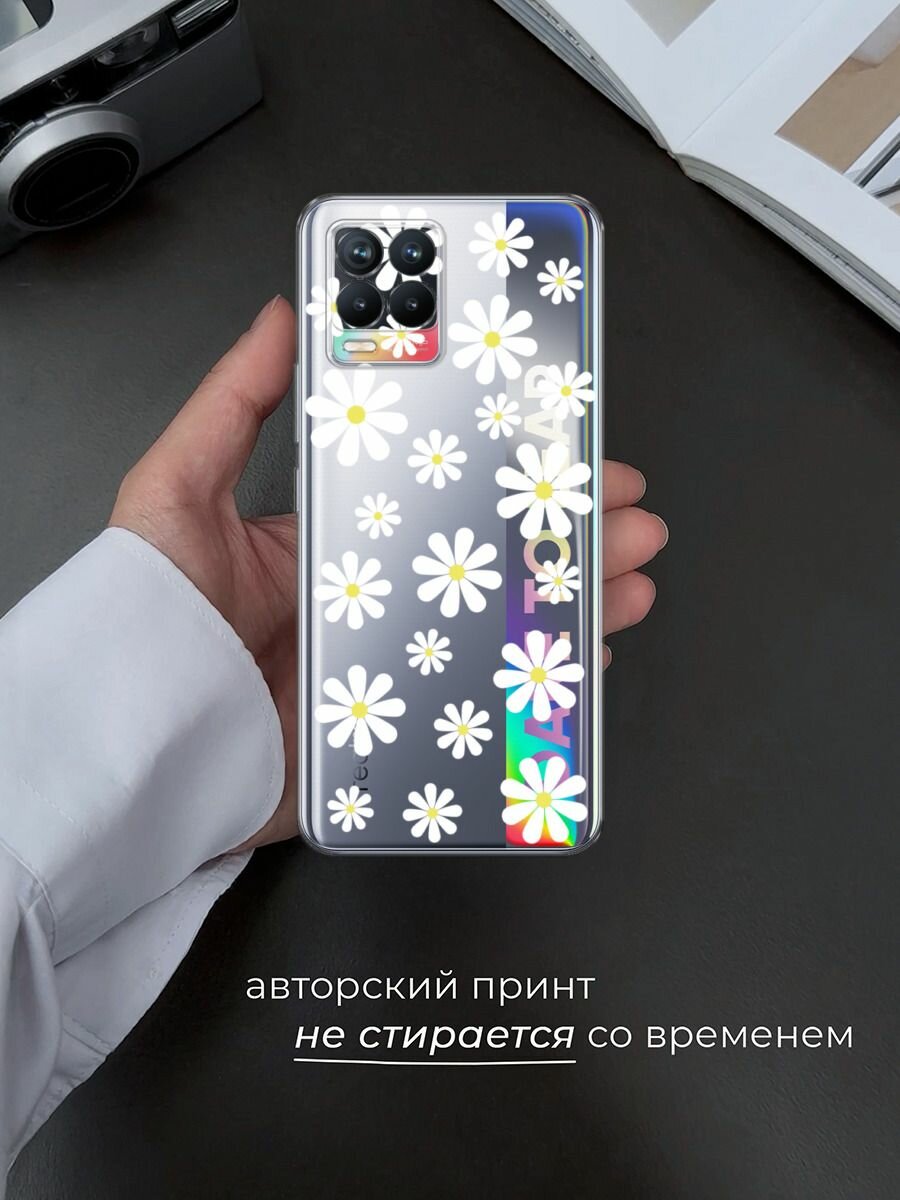 Чехол на Realme 8/8 Pro / Реалми 8/8 Про с принтом "Большие ромашки", прозрачный — фото 1