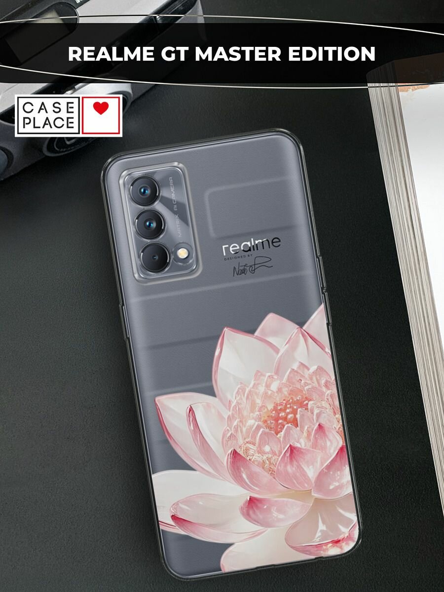Чехол на Realme GT Master Edition / Реалми GT Мастер Эдишн с принтом "Стеклянный лотос"