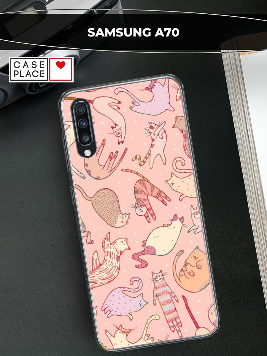 Чехол на Samsung Galaxy A70 / Самсунг Галакси А70 с принтом "Розовое счастье"