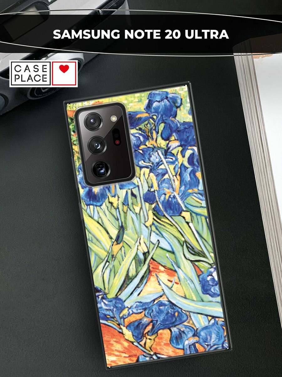 Чехол на Samsung Galaxy Note 20 Ultra / Самсунг Галакси Ноут 20 Ультра с принтом "Ирисы Ван Гог"
