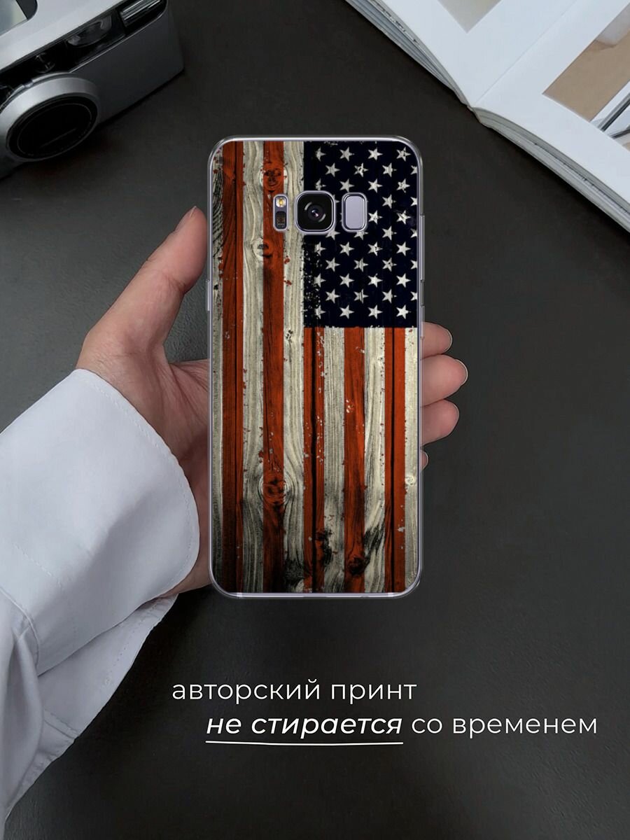 Чехол на Samsung Galaxy S8 + / Самсунг Галакси С8 Плюс с принтом "США" — фото 1