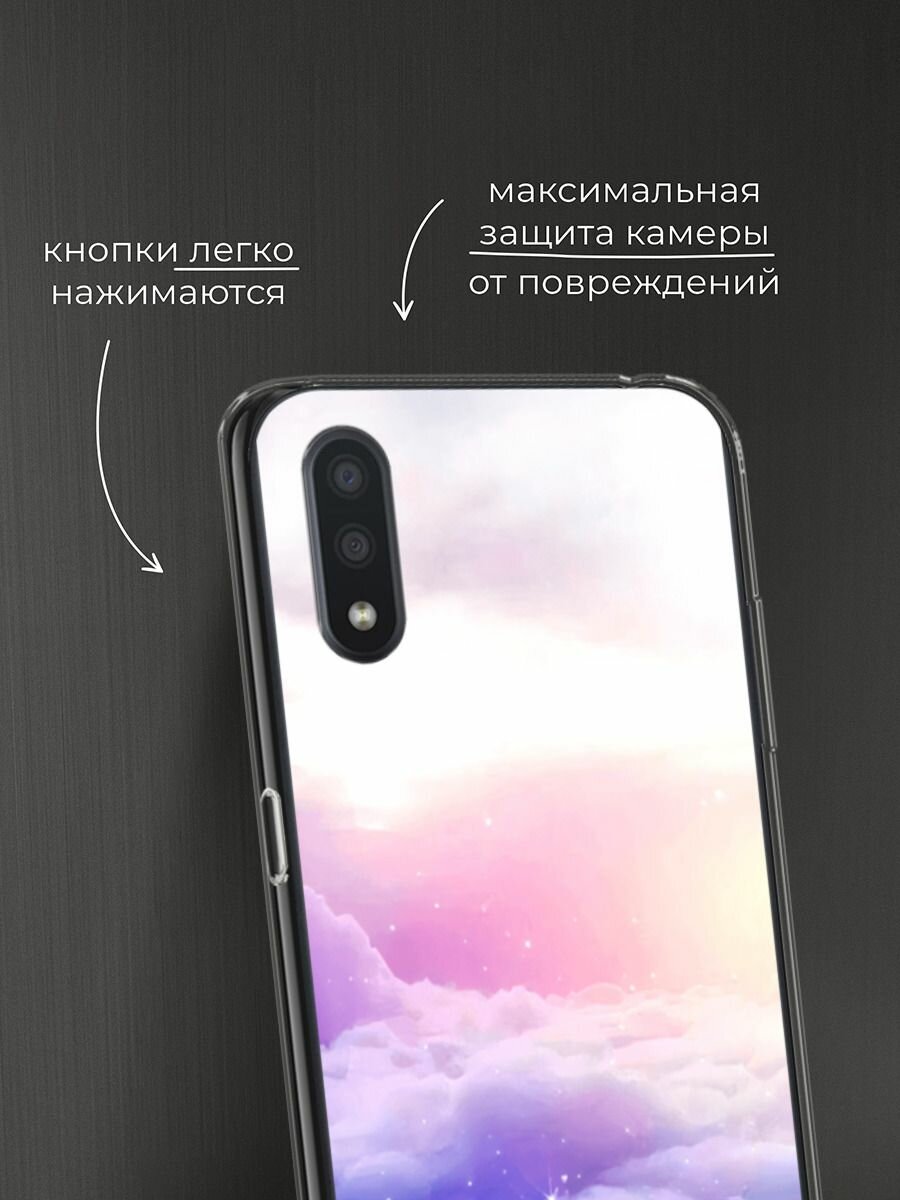 Чехол на Samsung Galaxy A01 / Самсунг Гэлакси А01 с принтом "Небеса" — фото 1