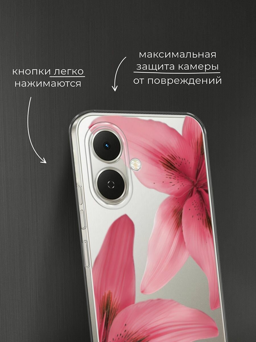 Чехол на Tecno Spark Go 2 / Текно Спарк Го 2 с принтом "Pink flower" — фото 1