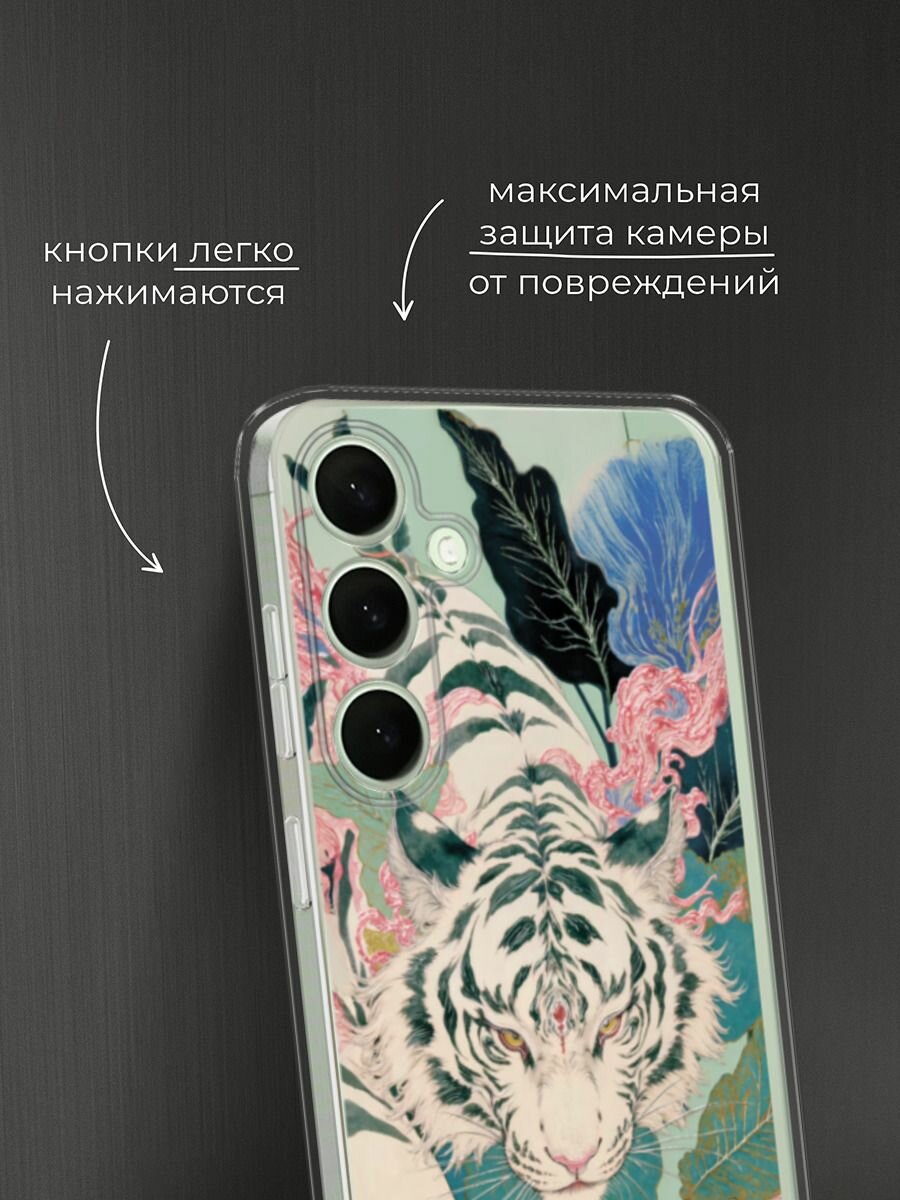 Чехол на Samsung Galaxy S25 Plus / Самсунг S25 Плюс с принтом "Охотник" — фото 1
