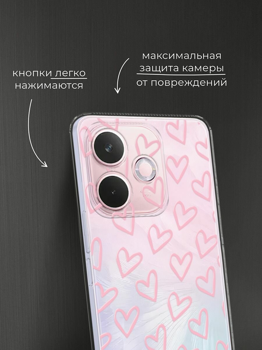 Чехол на Oppo A5 Pro / Оппо А5 Про с принтом "Сердца паттерн" — фото 1