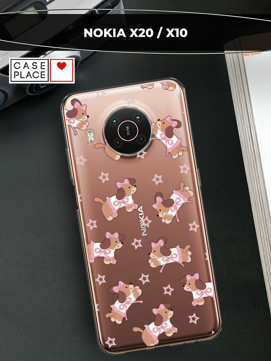 Чехол на Nokia X20/X10 / Нокиа Х20/Х10 с принтом "Милый щенок с бантиком", прозрачный