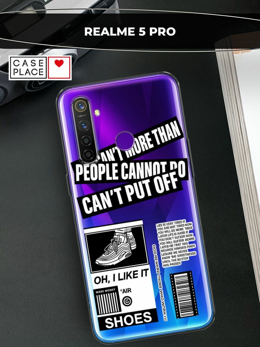 Чехол на Realme 5 Pro / Реалми 5 Про с принтом "I like it", прозрачный