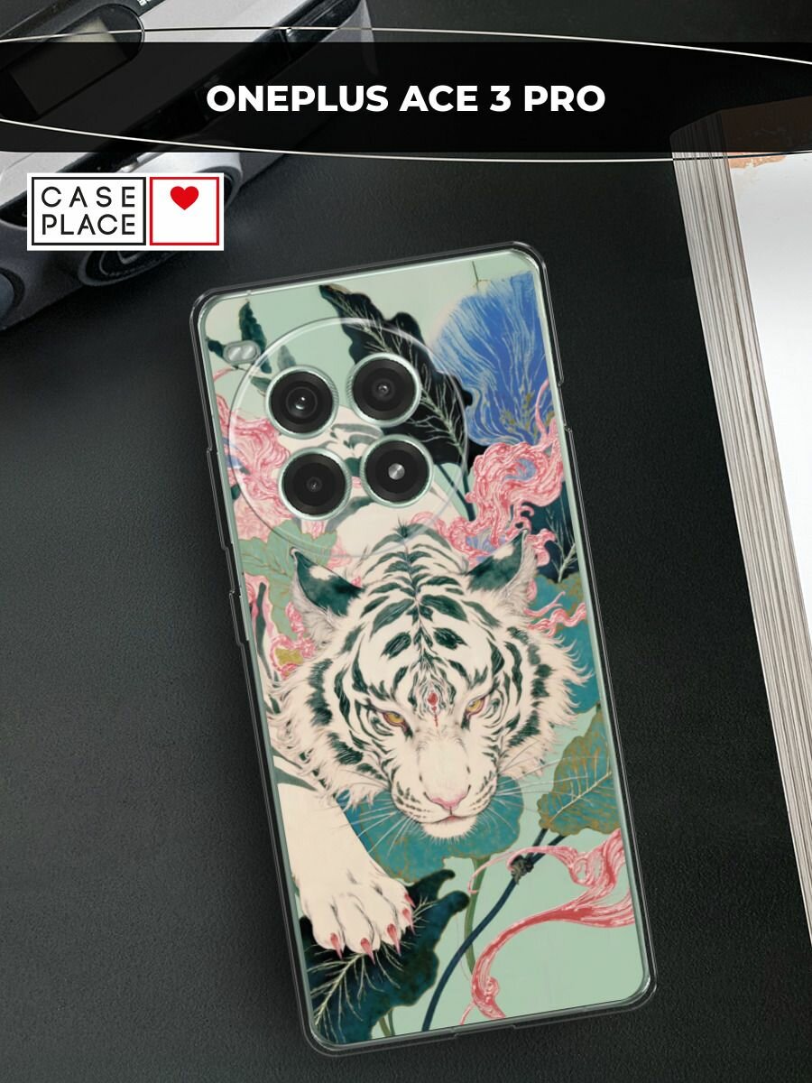 Чехол на OnePlus Ace 3 Pro / Ван Плас Эйс 3 Про с принтом "Охотник"