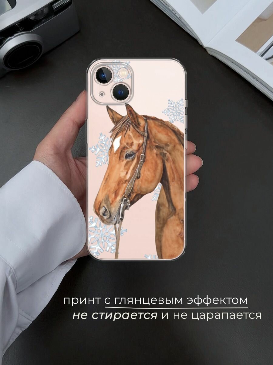Чехол на Apple iPhone 13 / Айфон 13 с принтом "Конь и снежинки" — фото 1
