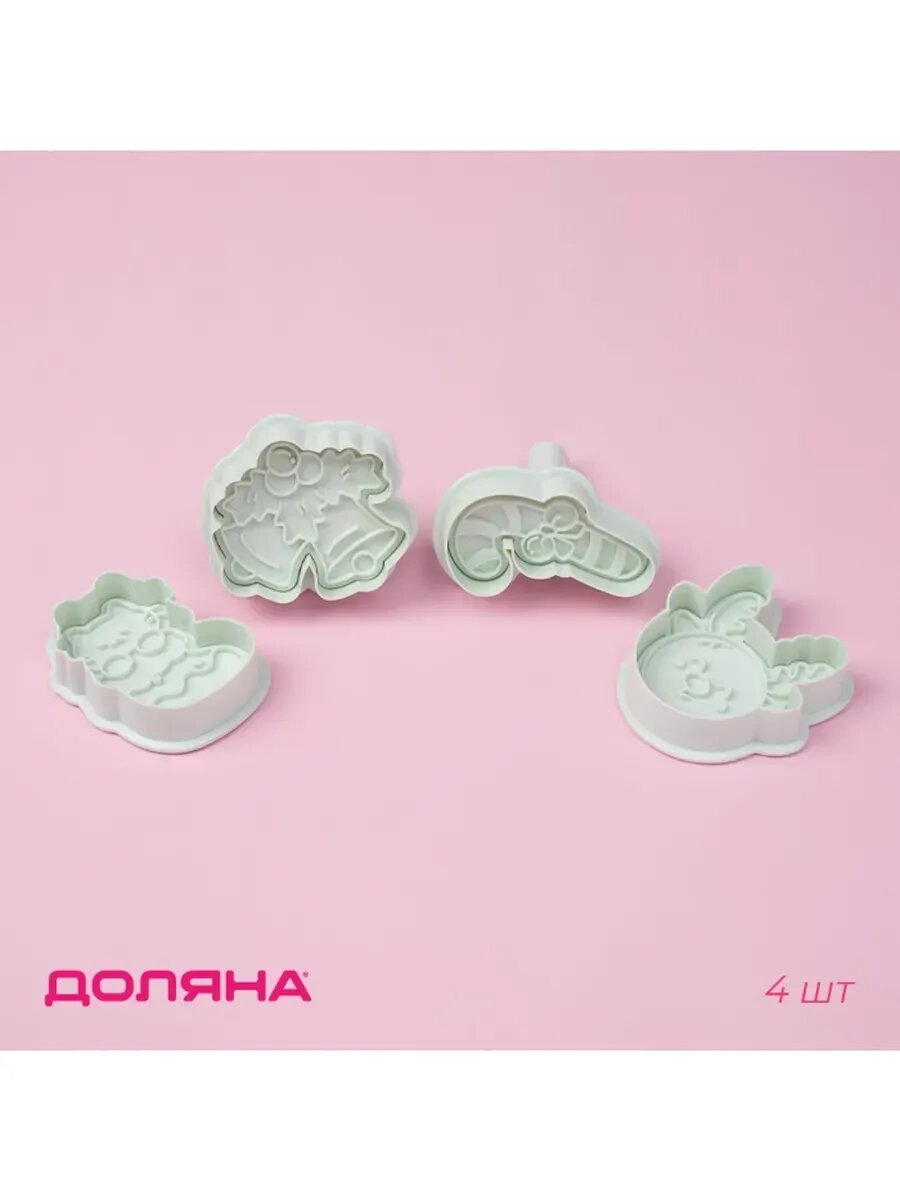 Набор плунжеров кондитерских «Новый год»