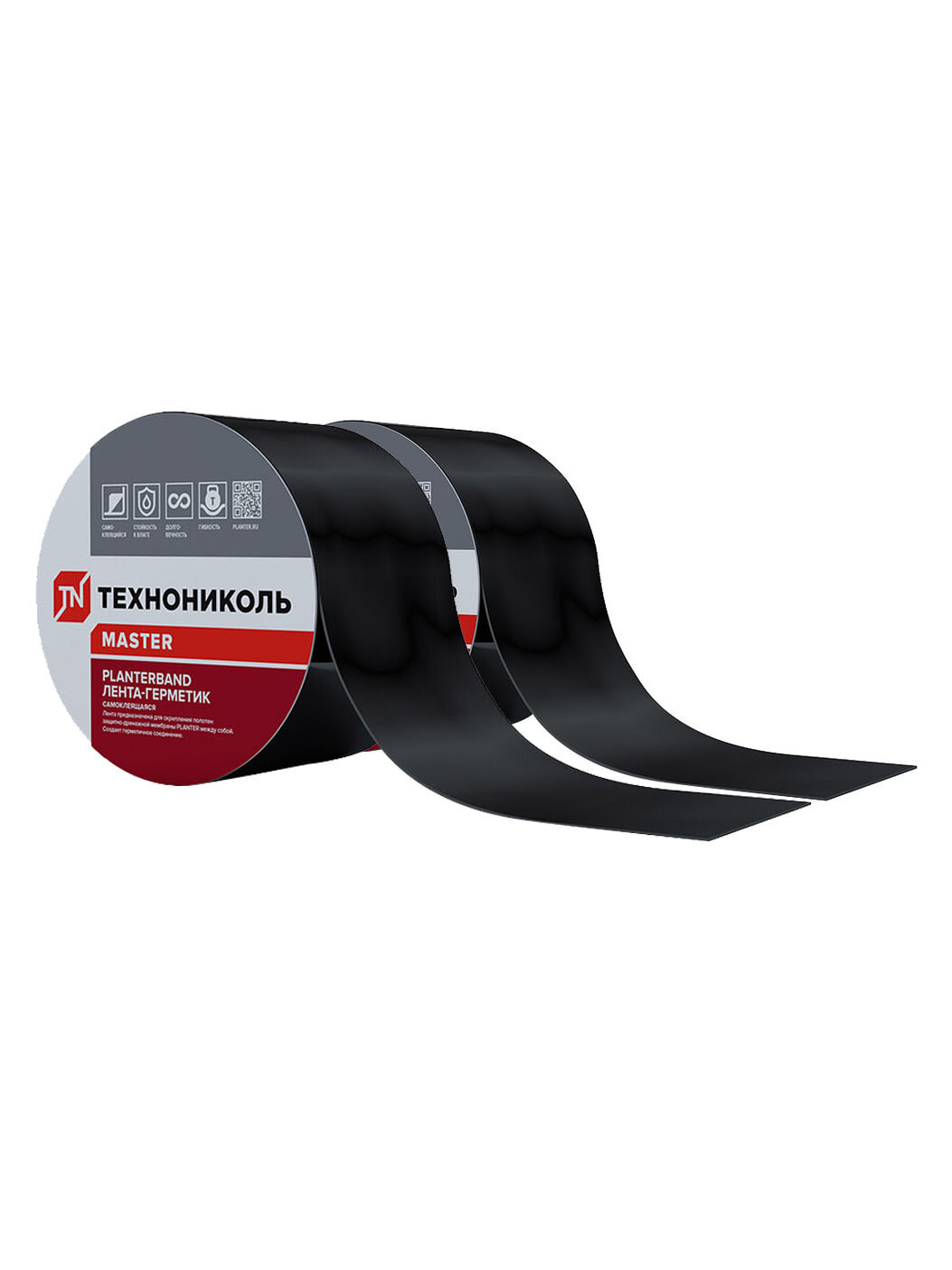 Лента самоклеящаяся 10 см 10 м (2 шт.)