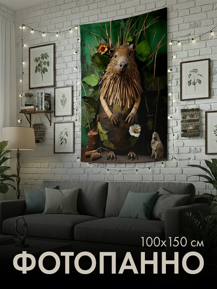 Панно тканевое PrintyFull / 100x150 см / карикатура
