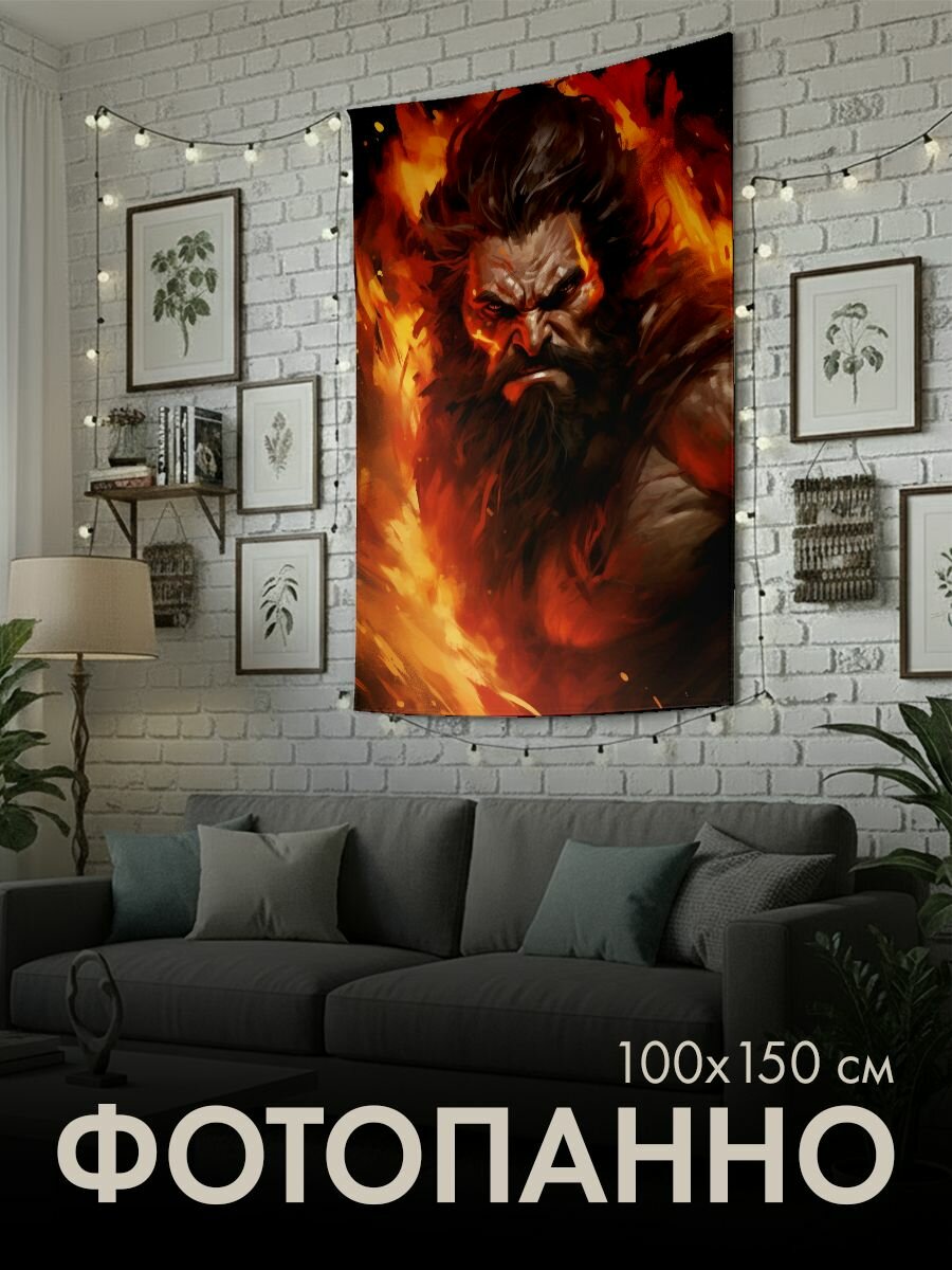 Панно тканевое PrintyFull / 100x150 см / воин-берсерк