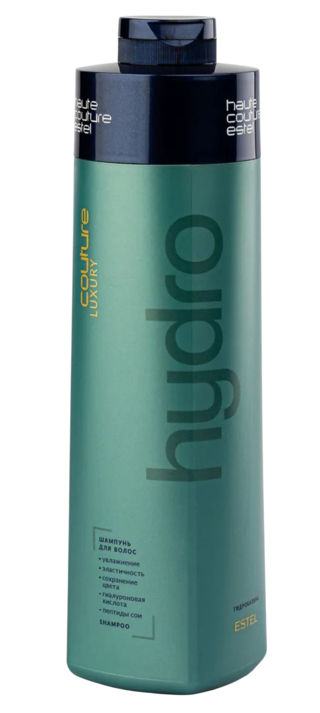 Шампунь Estel Haute Couture Luxury "Hydro Balance", для всех типов, 1 л