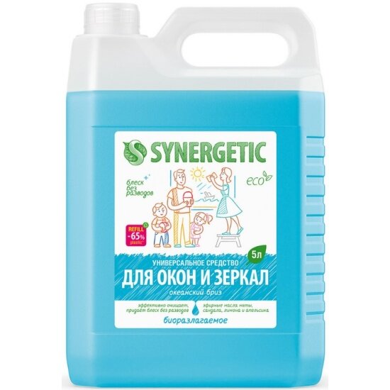 Чистящий средство Synergetic Океанский бриз, для стекол и зеркал, 5 л