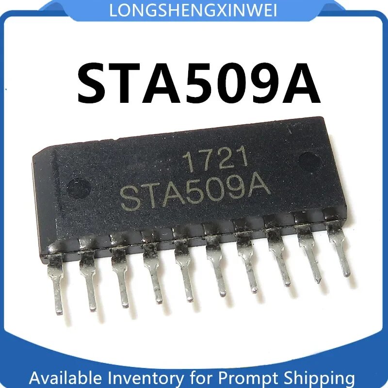 STA509A STA509 Новый