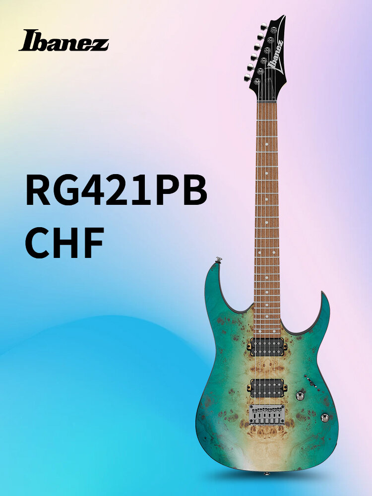 Электрогитара IBANEZ RG421PB CHF Caribbean Электрогитара, цвет: Карибский (цвет)
