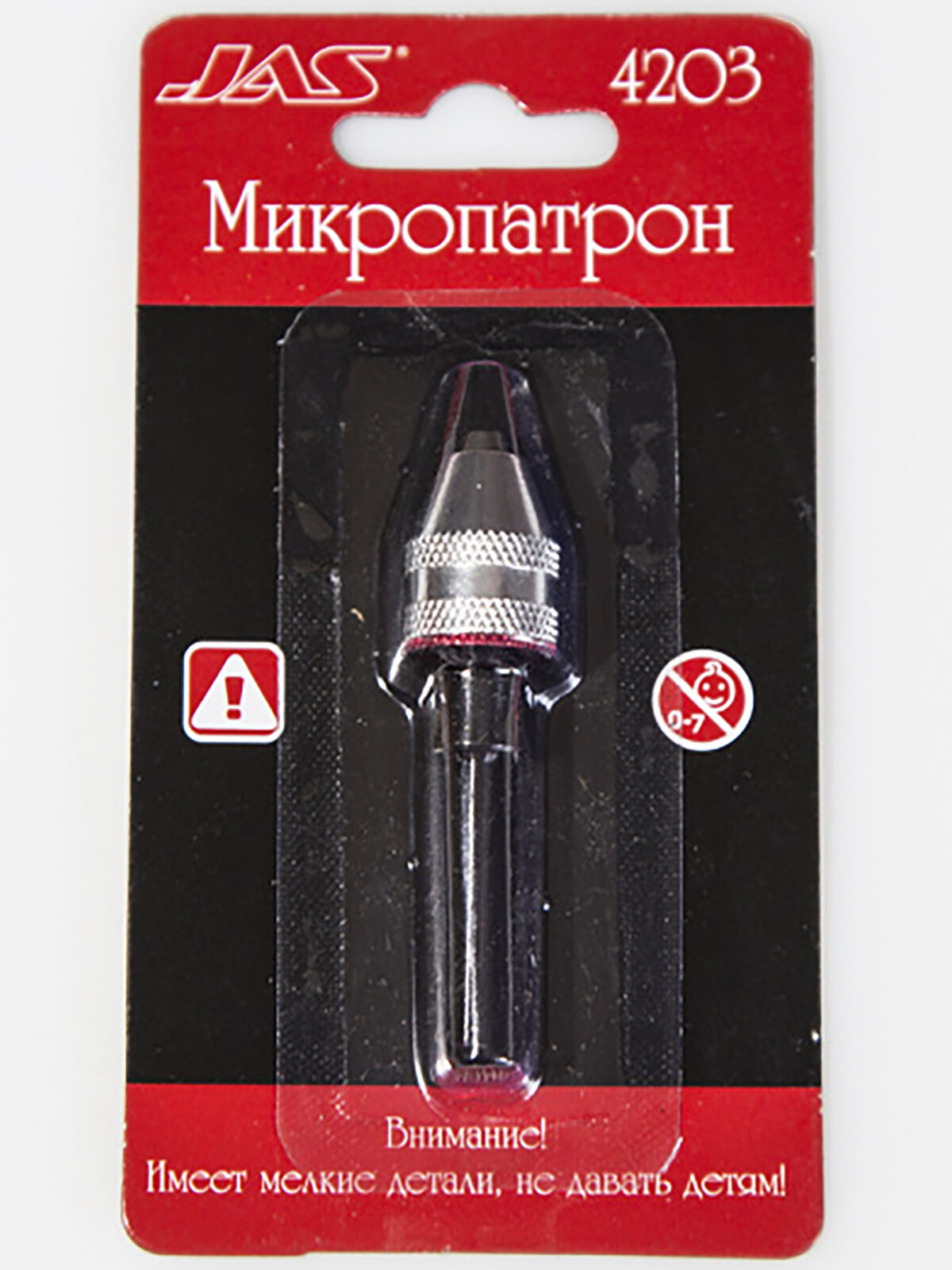 Микропатрон для сверл от 0,3 до 3,2 мм, трехкулачковый зажим, JAS