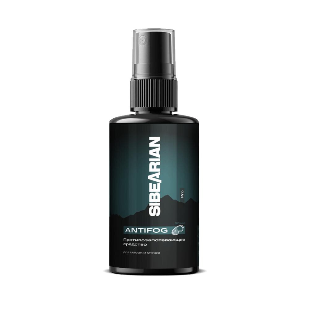 SIBEARIAN Средство от запотевания SIBEARIAN PRO ANTIFOG 50 мл