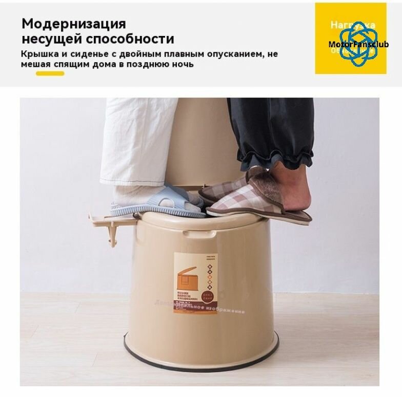 Биотуалет для дачи и дома, компактный, без запаха, с биоразлагаемыми пеленками — фото 1