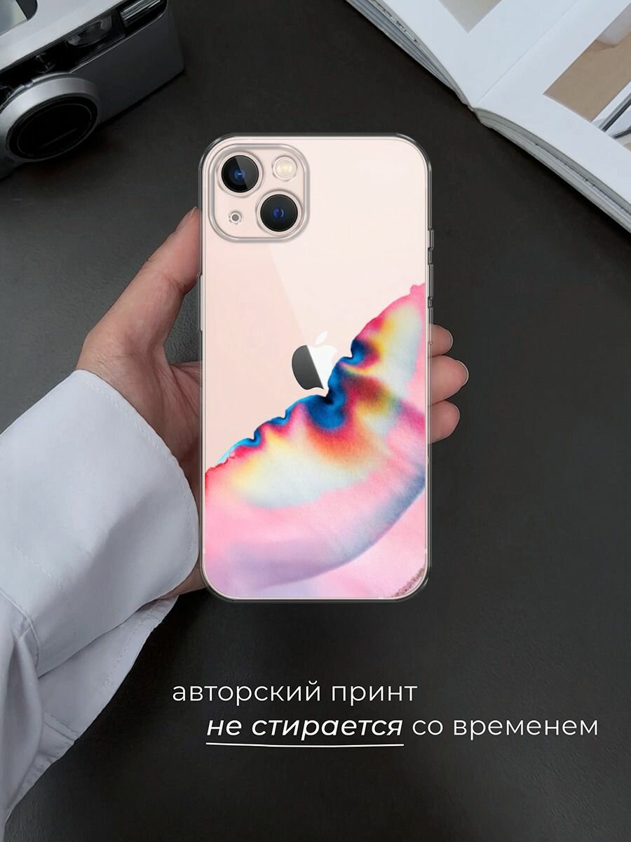Чехол на Apple iPhone 13 / Айфон 13 с принтом Розовая акварель, прозрачный — фото 1