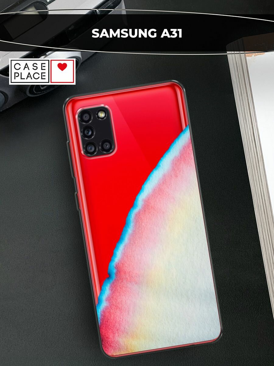 Чехол на Samsung Galaxy A31 / Самсунг Галакси А31 с принтом Слияние красок, прозрачный