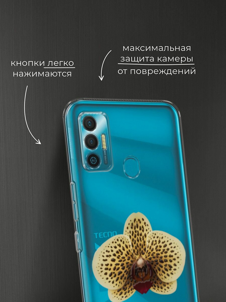 Чехол на Tecno Spark 7 / Техно Спарк 7 с принтом Желтая орхидея — фото 1