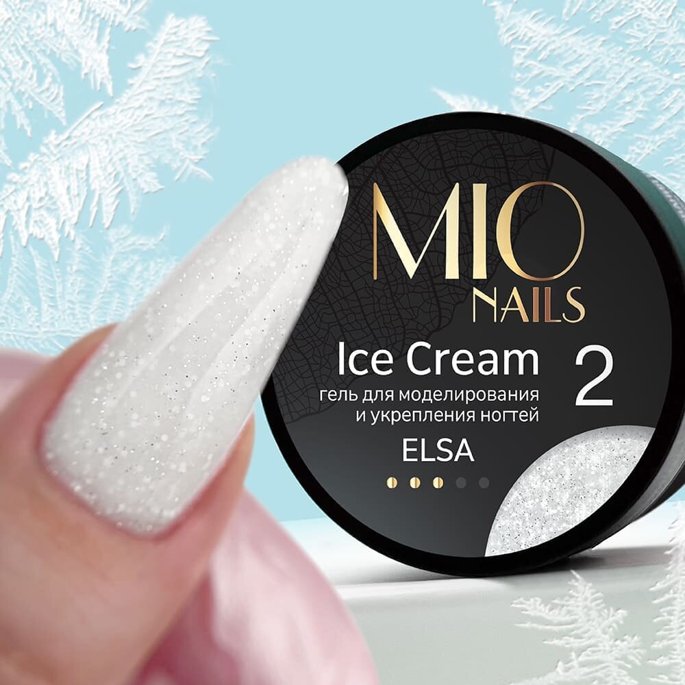 Гель Ice Cream Gel Mio Nails ELSA #02 13 г светоотражающий