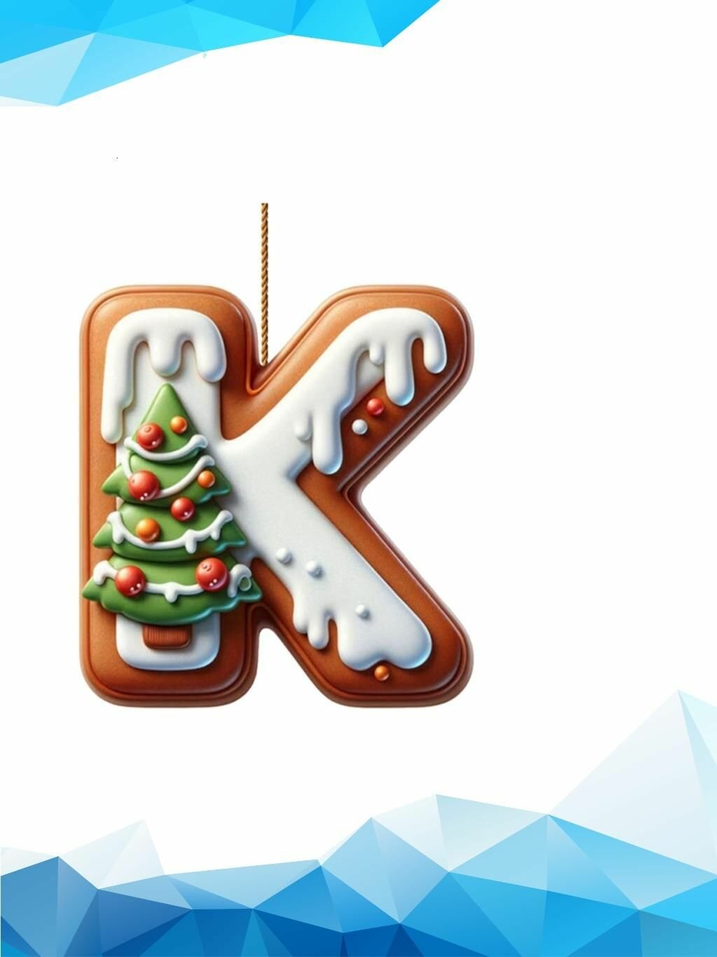 Акриловые подвески "Пряничные буквы", - K