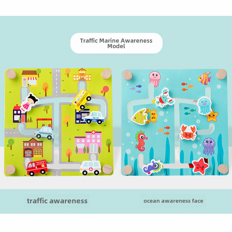 Лабиринт для тренировки концентрации деревянная игрушка цифровой фруктовый лабиринт для ходьбы родительско-детская 1-3 года (Двусторонний трафик океан двигается)