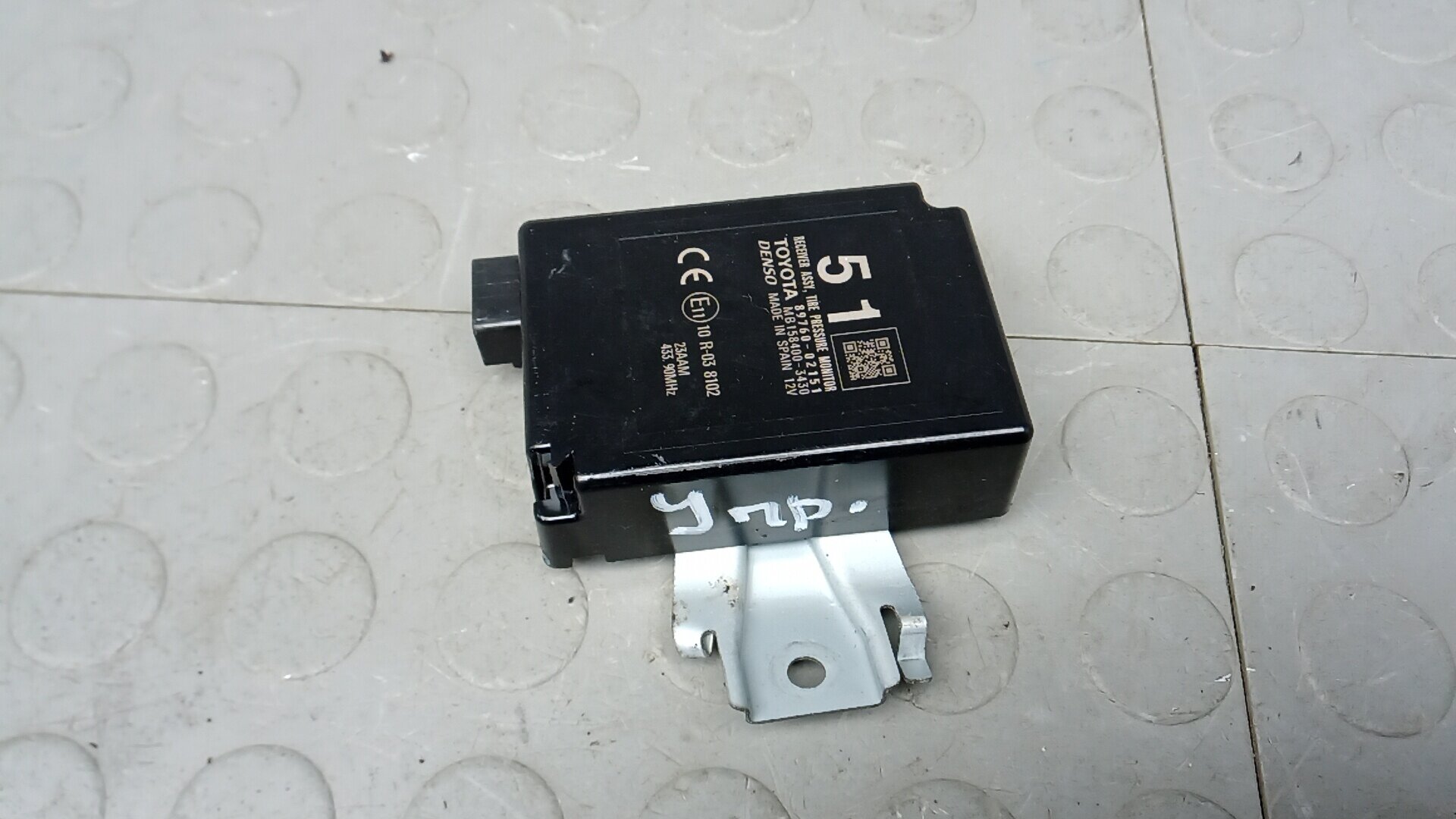 Блок управления TOYOTA AURIS E180, Номер 8976002151