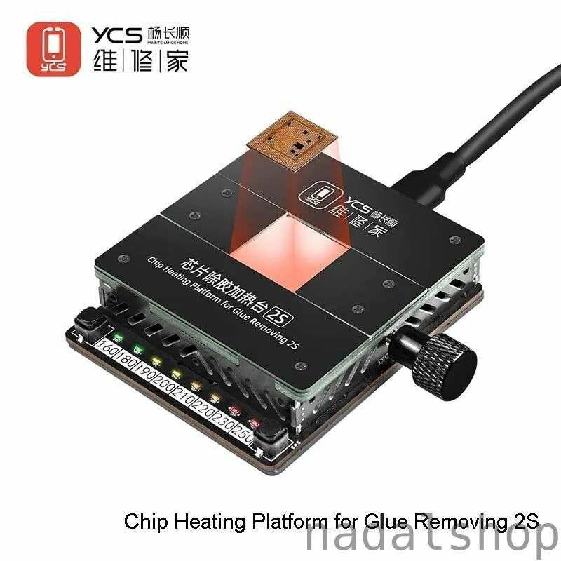YCS 2S Станция для пайки и предварительного нагрева: Платформа для демонтажа микросхем, ремонта телефонов, нагревательный стол для пайки BGA, снятия клея и ремонтных работ