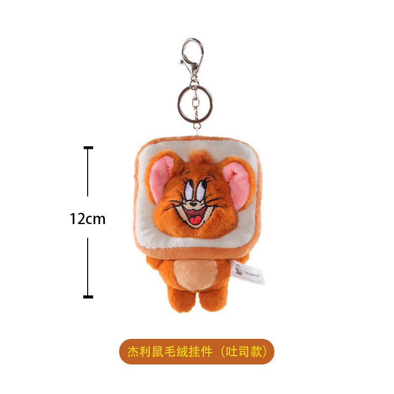 Мягкий брелок-игрушка Том и Джерри, милый брелок Том и Джерри, забавная кукла Том и Джерри, подарок на день рождения.