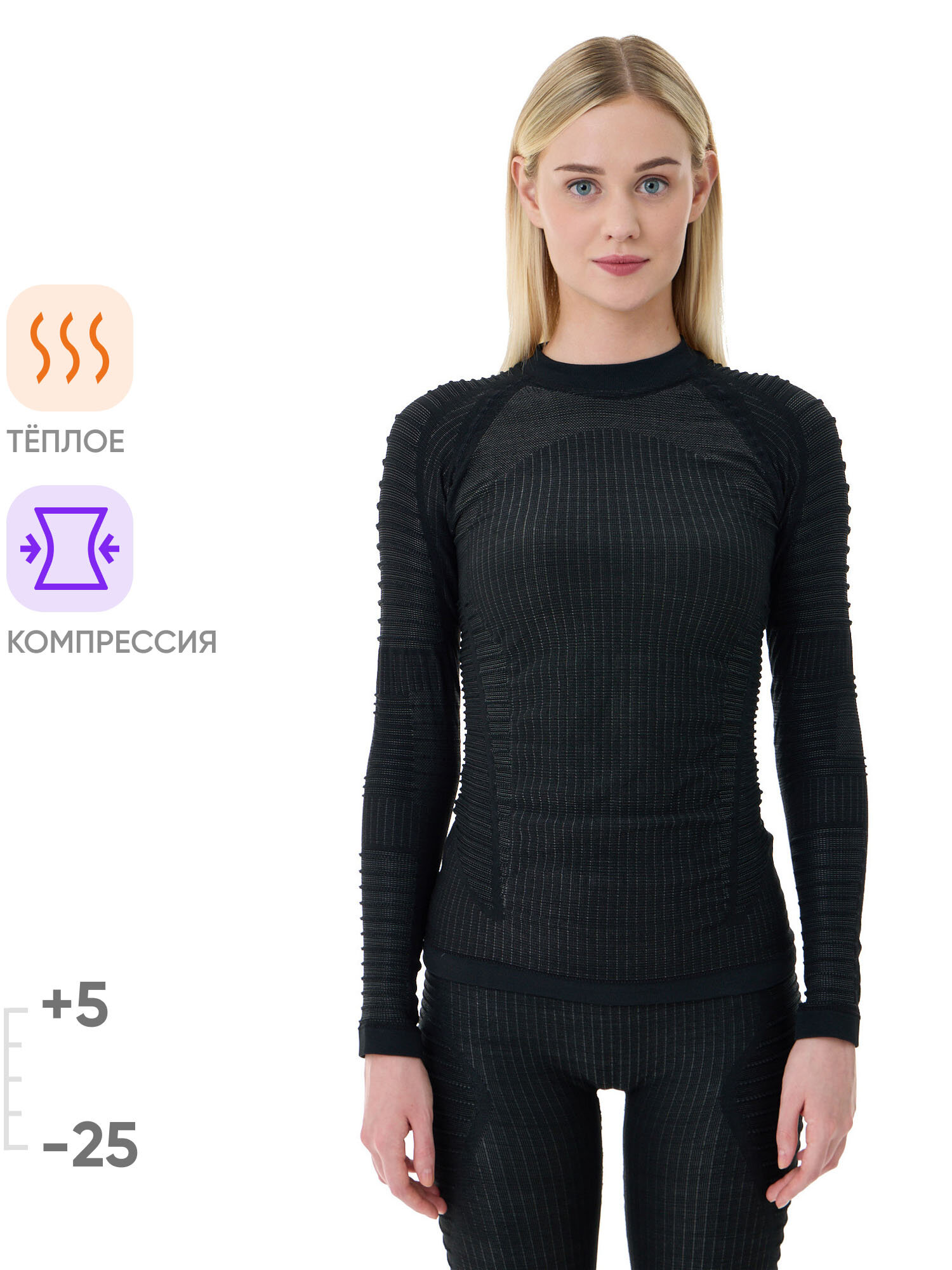 Темрофутболка Diamond