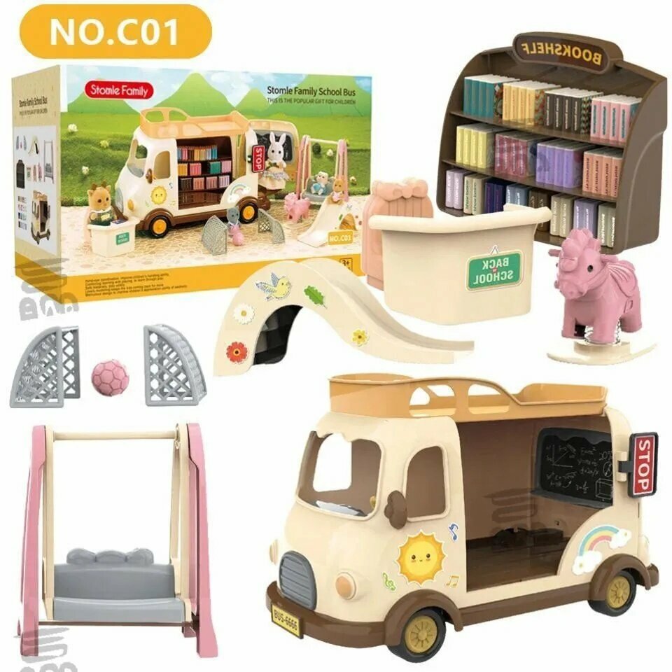 Sylavnian Families Игровой набор, школьный автобус, транспорт для кукол, автобус-кемпер на колесах