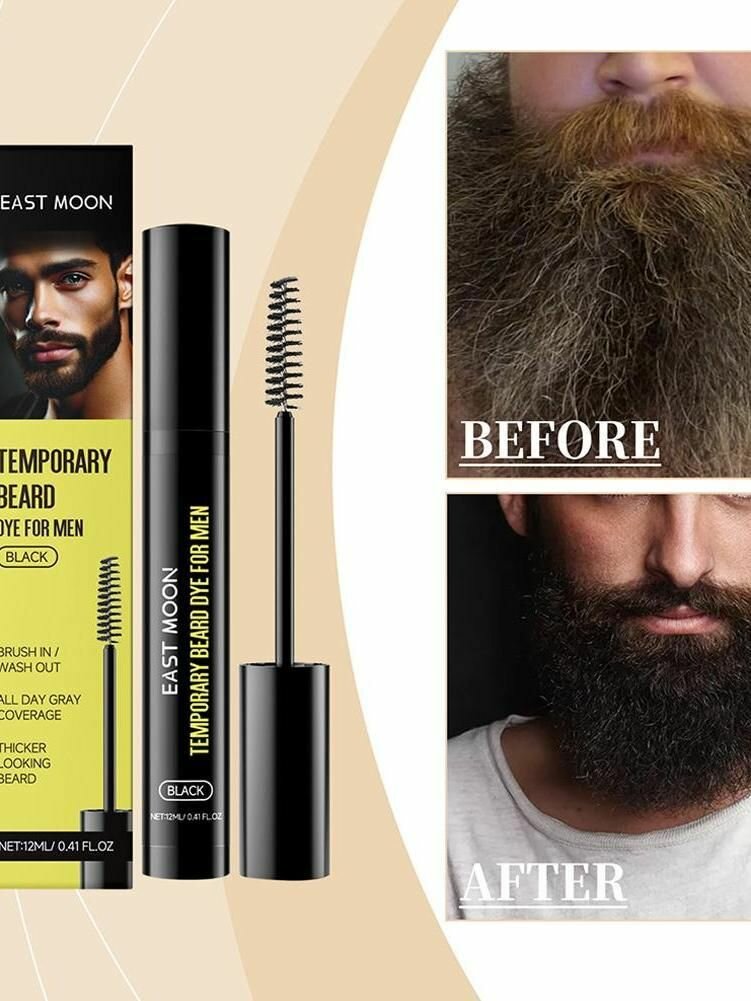 Краска для бороды, 12 мл