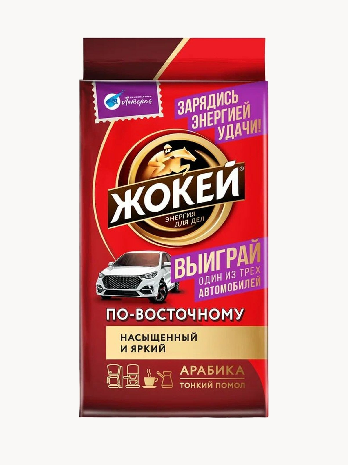 Кофе молотый Жокей По-восточному, 450 г