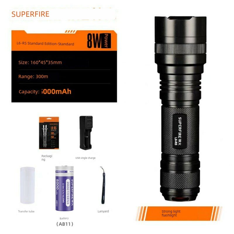 Shenhuo сильный свет фонарик L6 перезаряжаемый бытовой водонепроницаемый портативный уличный патрульный светильник