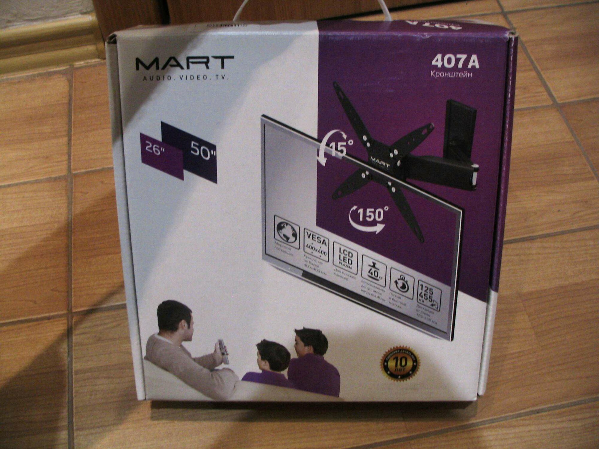 Кронштейн для ТВ наклонно-поворотный MART 407A MART 407A