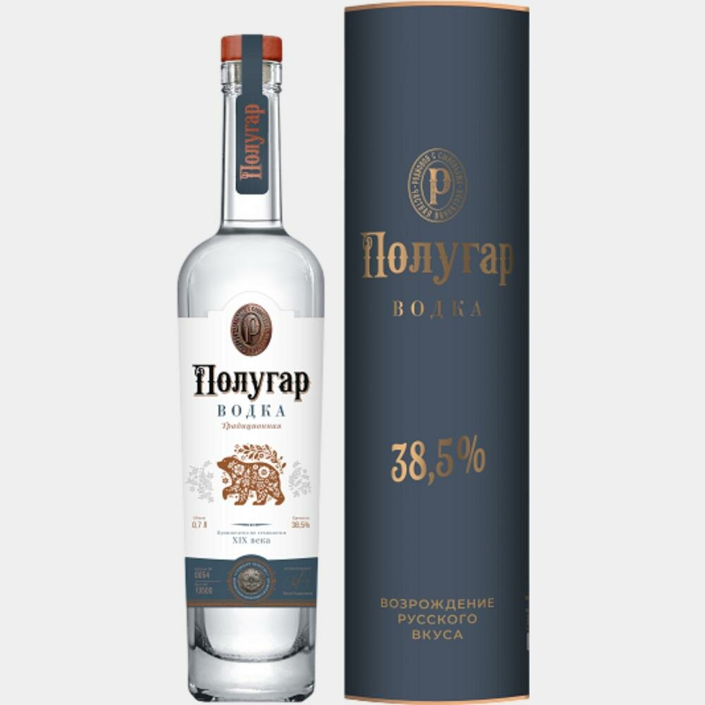 Vodka Polugar (in tube)