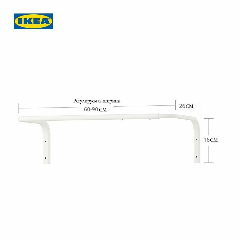 IKEA Вешалка настенная, 90х26х16 см