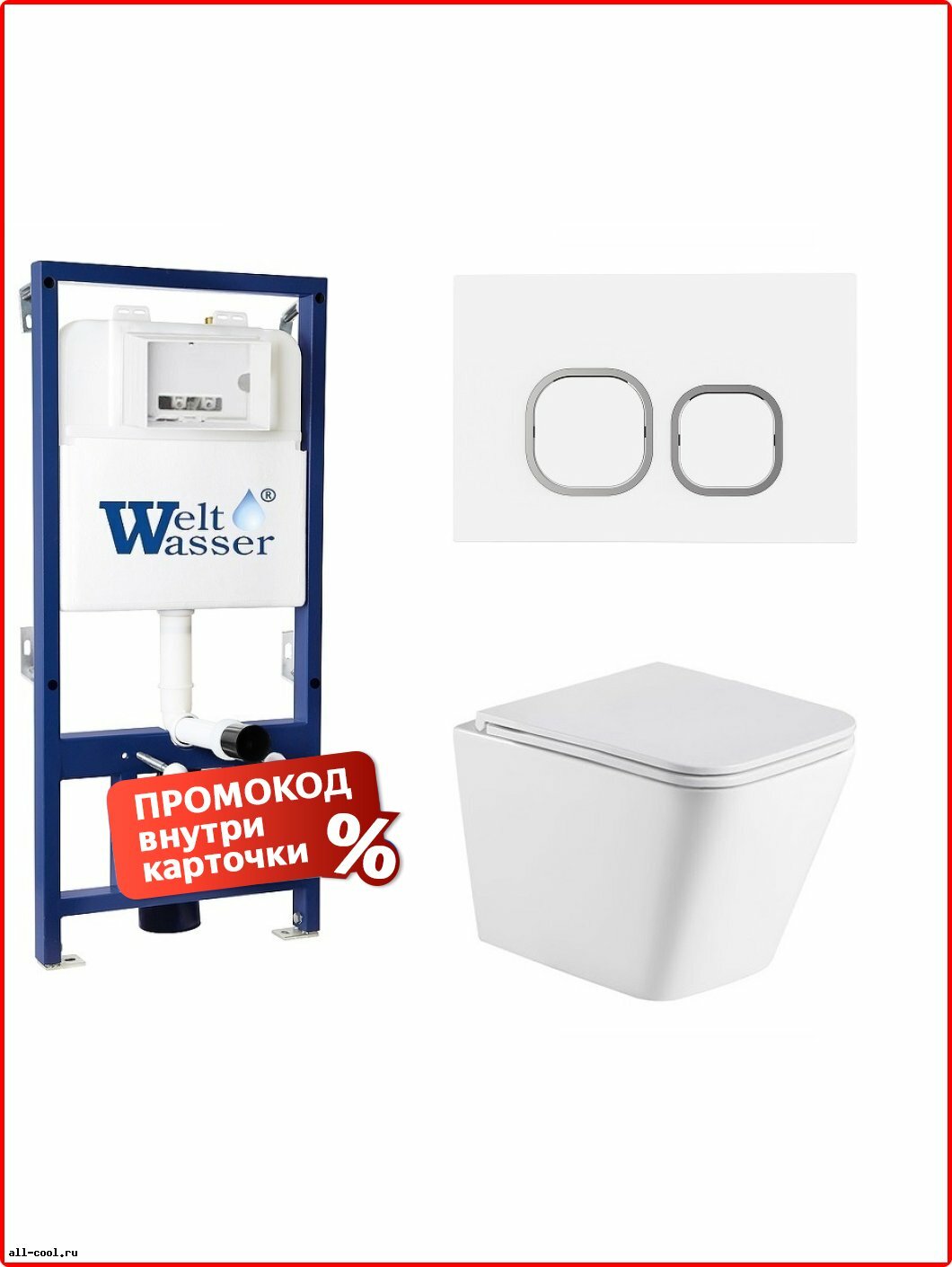 Комплект унитаза с инсталляцией WELTWASSER Daria 49x34x36,5, фаянс, прямоугольная, подвесной, микролифт, антивсплеск, безободковый, горизонтальное (в стену), белый