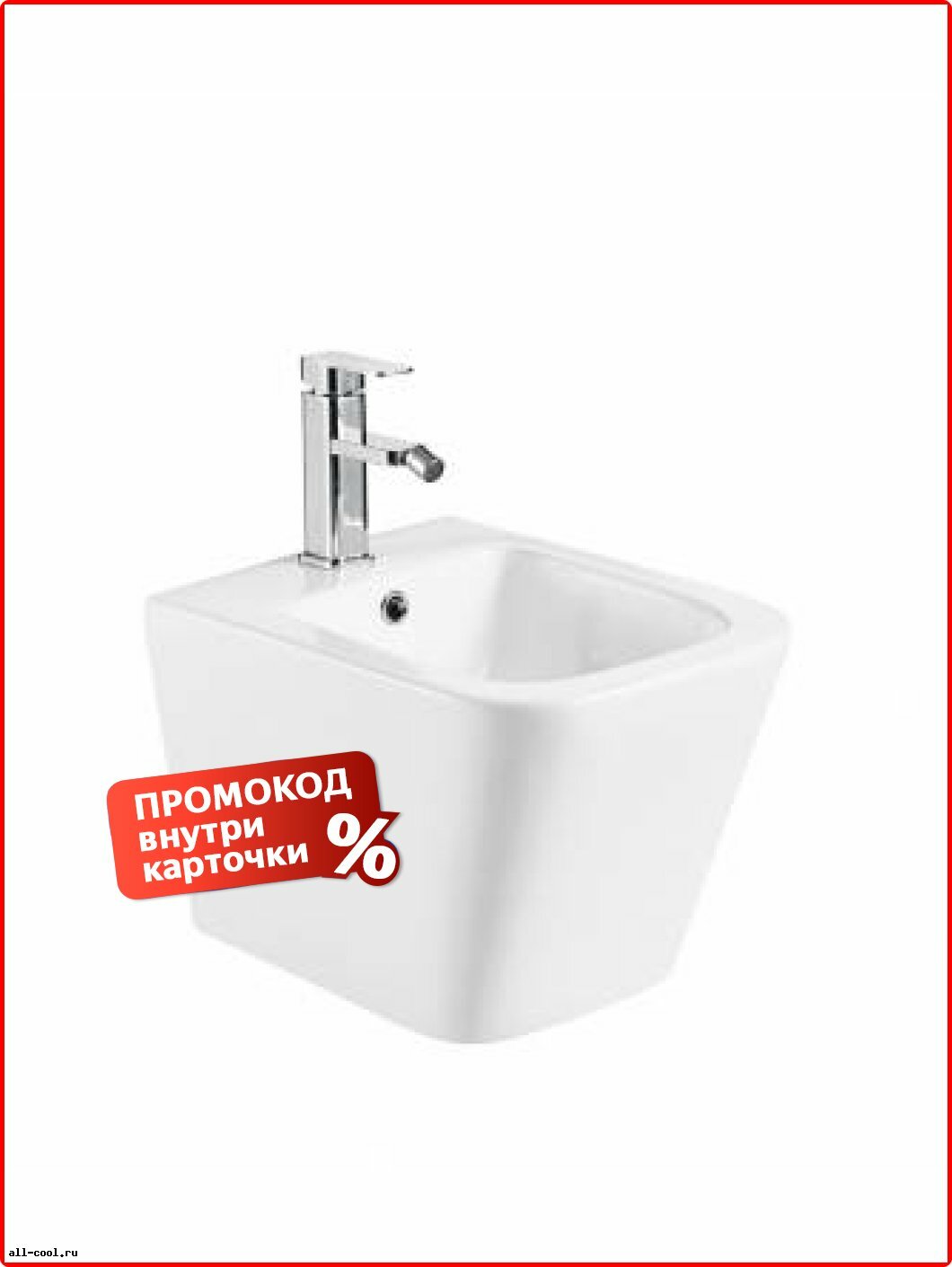 Биде подвесное WELTWASSER Ruggero 48,5x34,5x33, фаянс, прямоугольная, подвесной, горизонтальное (в стену), белый