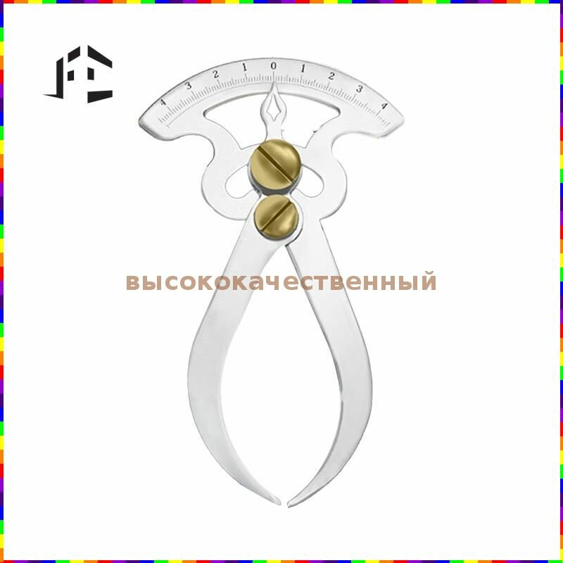 Метрический датчик зазора O4(W O C R) для измерения толщины стенки, внутреннего и наружного диаметра, 3 шт.