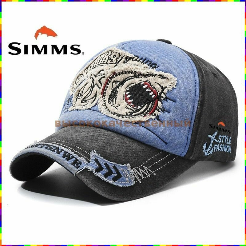 Стильная бейсболка для повседневного ношения