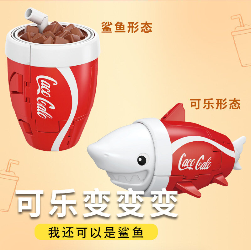 Трансформируемый набор для игры в бургеры, картошки фри и колу, образовательная креативная модель, модная игрушка, подарок для детей, игрушка для ролевых игр для мальчиков 3-6 лет