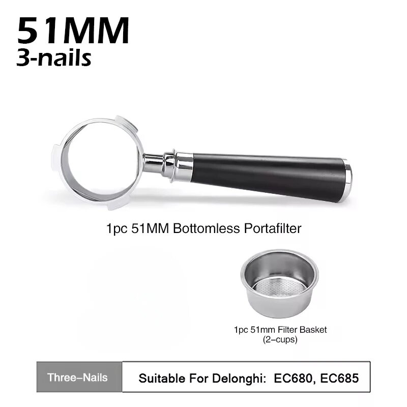 Портафильтр 51мм Three-Nails Brown для Delonghi EC680 EC685