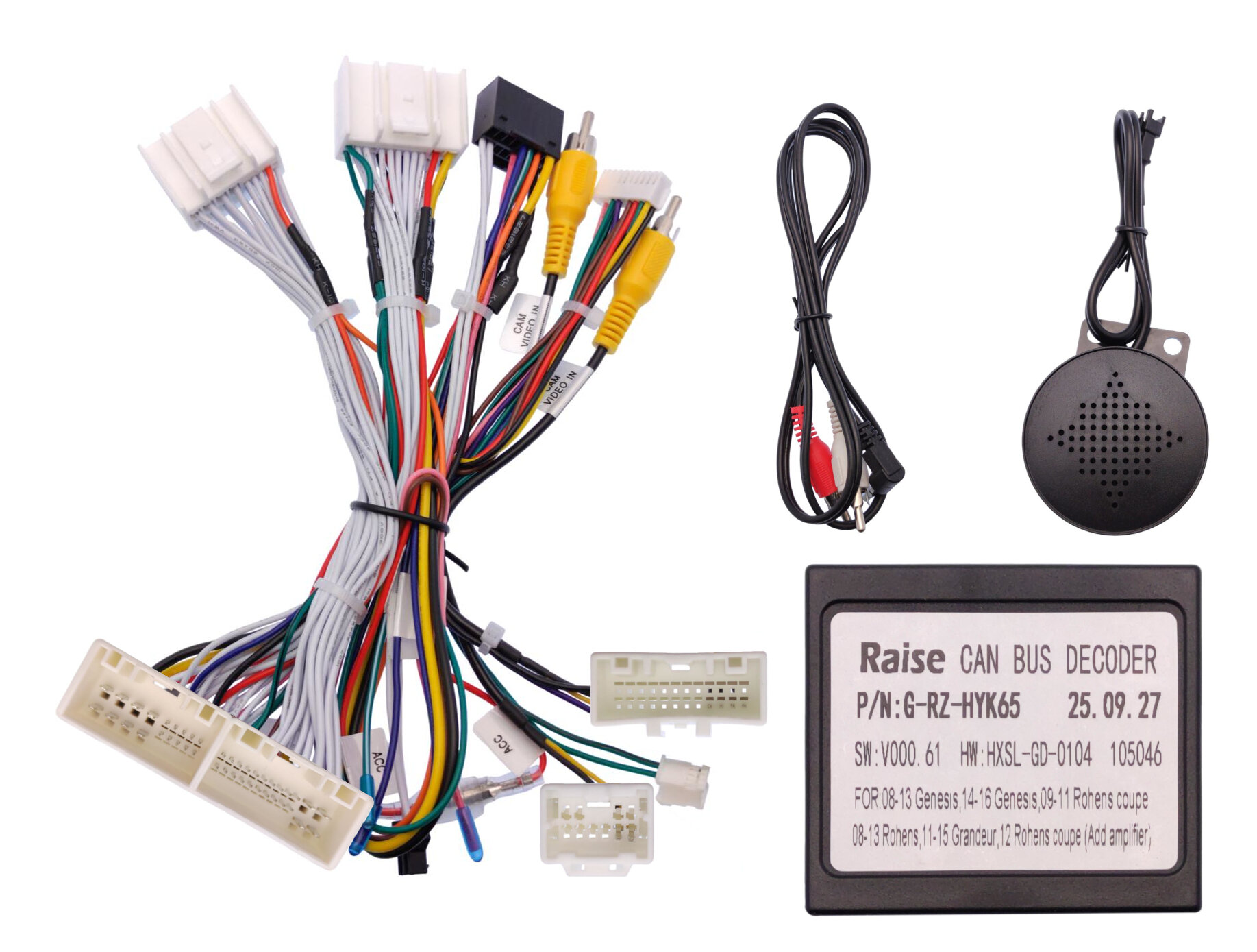 Комплект проводки Hyundai Azera, Grandeur 2011 - 2014, Genesis 2014 - 2017 Тип 2 для установки Android магнитолы / Wide Media